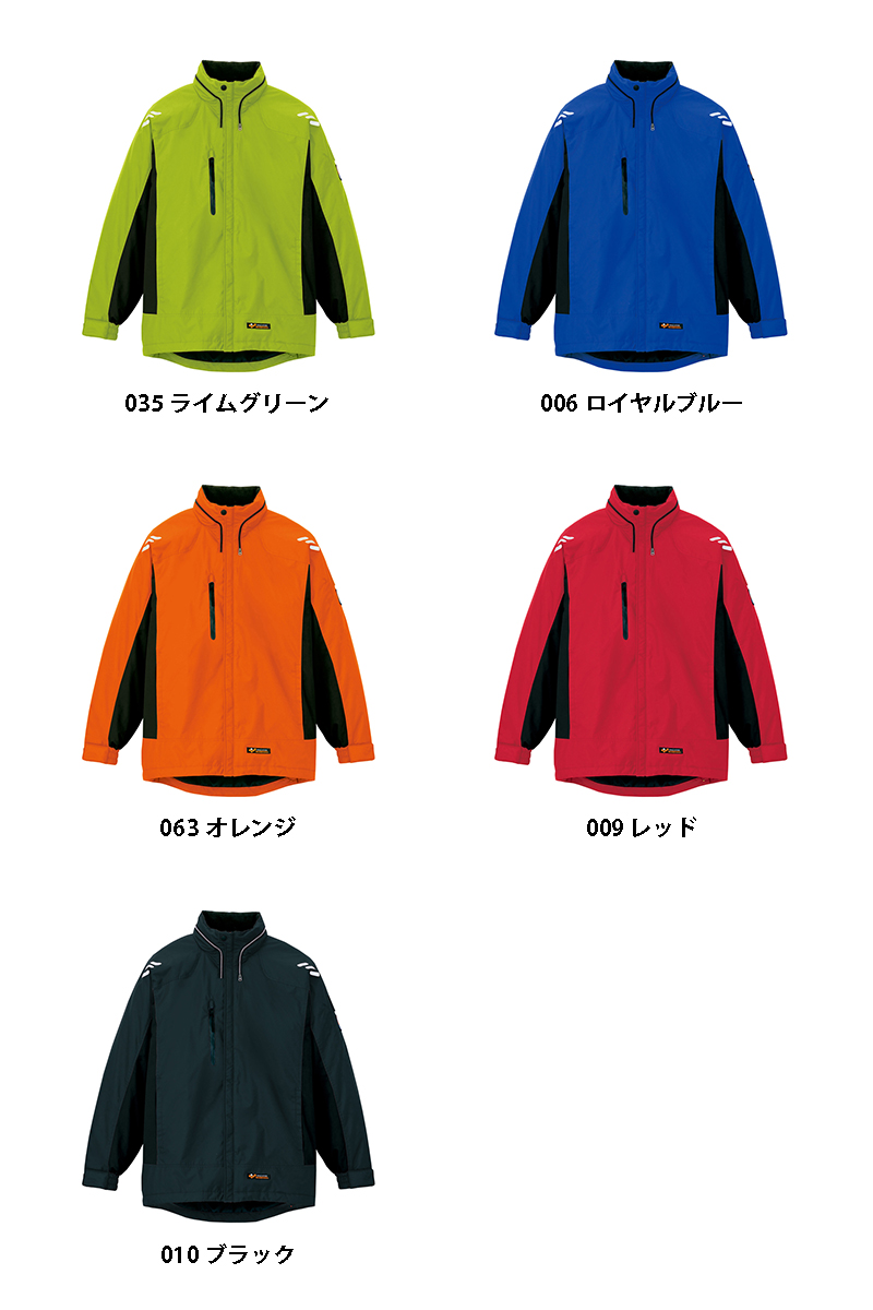 アイトス AITOZ 6169 防寒 ジャケット 男女兼用 動きやすい 反射材使用 撥水 防風 保温 秋冬｜作業着・作業服の通販ワークキング【公式】
