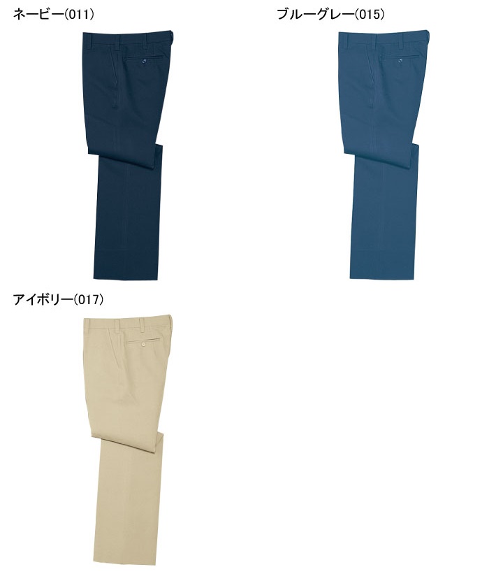 自重堂 JICHODO 325 ストレッチ パンツ 秋冬 帯電防止｜作業着・作業服の通販ワークキング【公式】