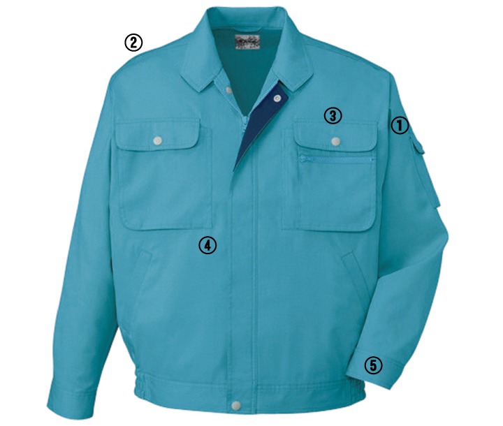 自重堂 JICHODO 44100 製品制電 長袖ブルゾン 春夏 帯電防止｜作業着・作業服の通販ワークキング【公式】