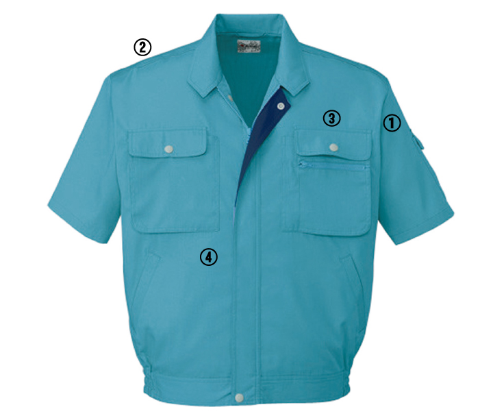 自重堂 JICHODO 44110 製品制電 半袖ブルゾン 春夏 帯電防止｜作業着・作業服の通販ワークキング【公式】