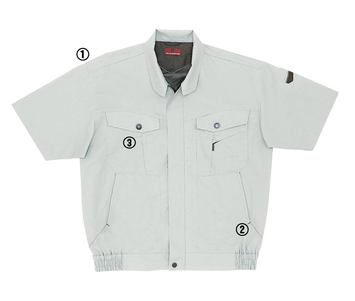 自重堂 JICHODO 47710 清涼 半袖ブルゾン 春夏 防縮防シワ加工 クールビズ｜作業着・作業服の通販ワークキング【公式】