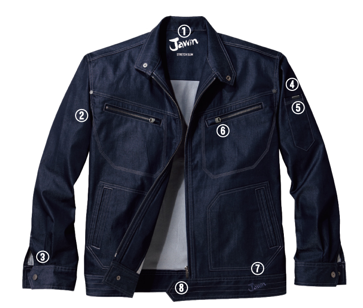 自重堂 JICHODO Jawin 56500 ストレッチ 長袖ジャンパー 春夏 帯電防止 消臭抗菌｜作業着・作業服の通販ワークキング【公式】