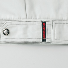 自重堂 JICHODO 81001 ワンタックパンツ 秋冬 帯電防止｜作業着・作業服の通販ワークキング【公式】