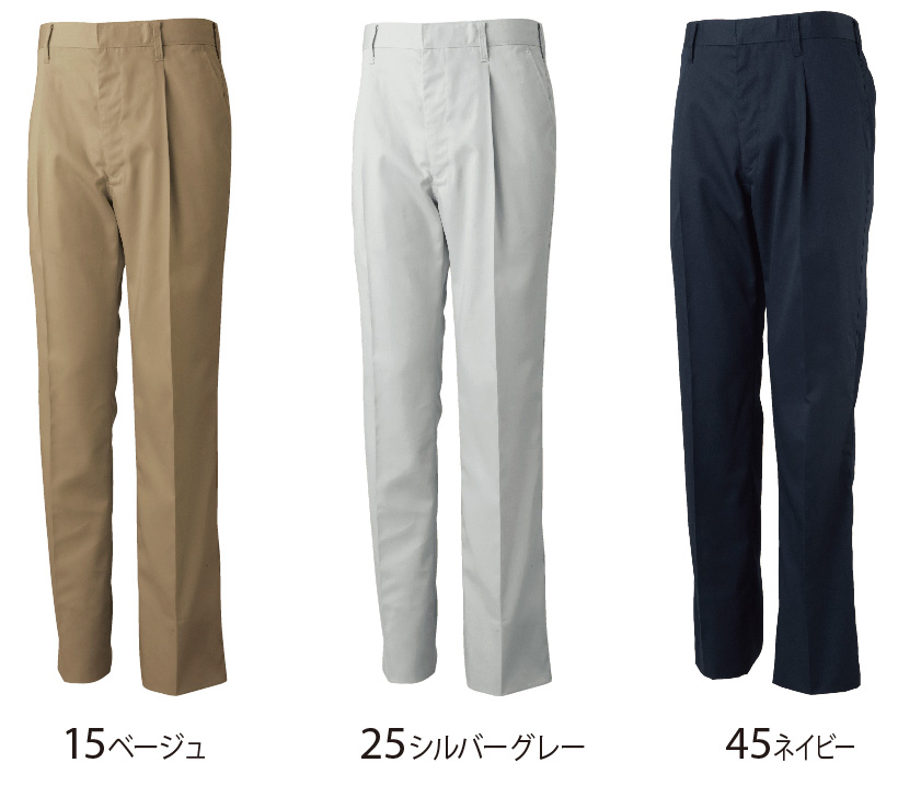 TSデザイン 藤和 1501 スラックス ストレッチ 帯電防止 形態安定性 スマートシルエット 日本製 春夏｜作業着・作業服の通販ワークキング【公式】