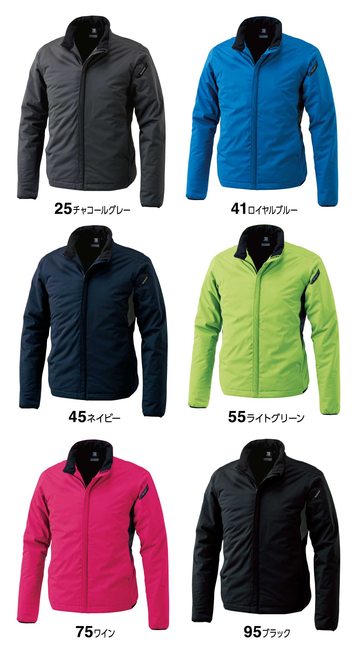 TSデザイン 藤和 6626 ウォームジャケット 防風 秋冬 ストレッチ ポリエステル100％ 中綿｜作業着・作業服の通販ワークキング【公式】