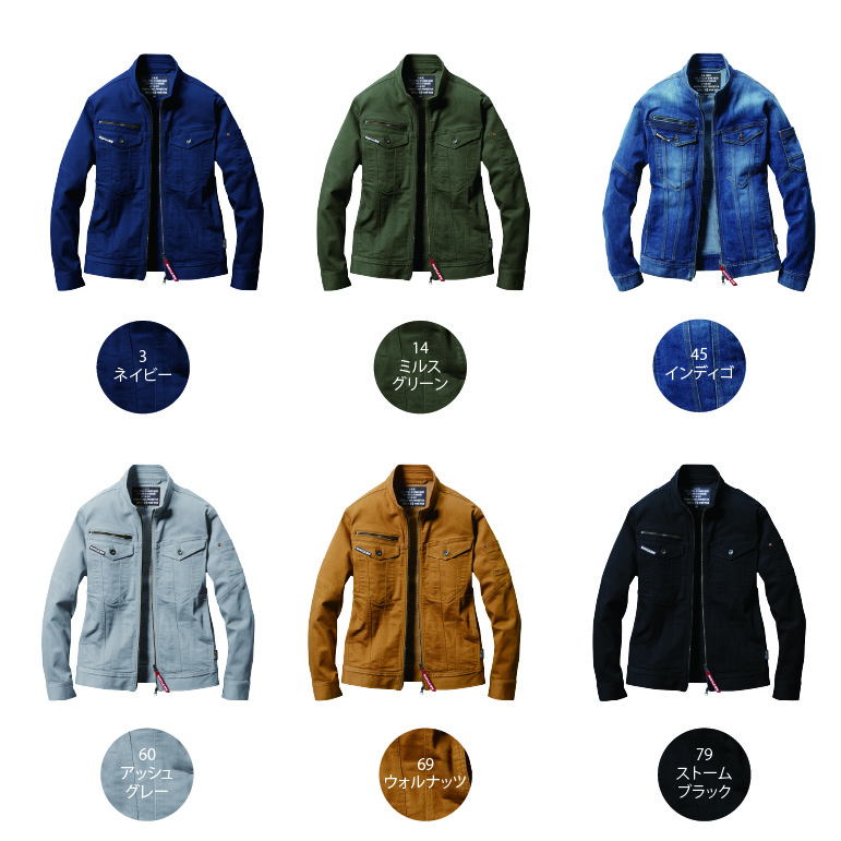 バートル 5011 長袖ブルゾン ジャケット 春夏 接触冷感 デニム生地 ストレッチ クレイジーストレッチ 細身シルエット ユニセックス 2021新商品｜作業着・作業服の通販ワークキング【公式】