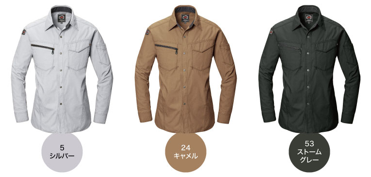 バートル 5103 春・夏 綿100% 長袖シャツ｜作業着・作業服の通販ワークキング【公式】