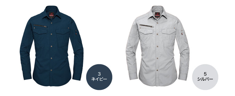 バートル 5515 春 夏 長袖シャツ｜作業着・作業服の通販ワークキング【公式】