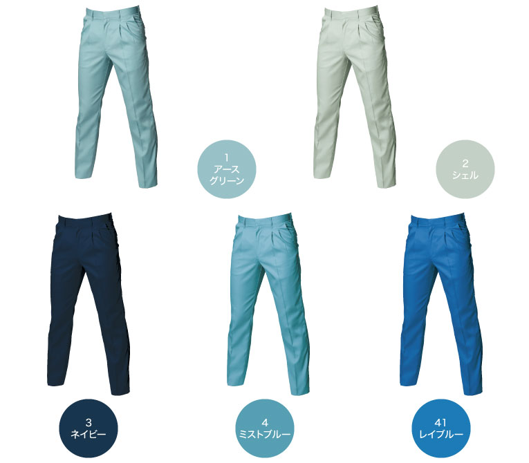 バートル 6027 春・夏 スラックス ズボン エコ｜作業着・作業服の通販ワークキング【公式】