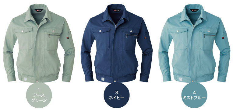 バートル 615 春・夏 T C長袖ジャケット ブルゾン｜作業着・作業服の通販ワークキング【公式】