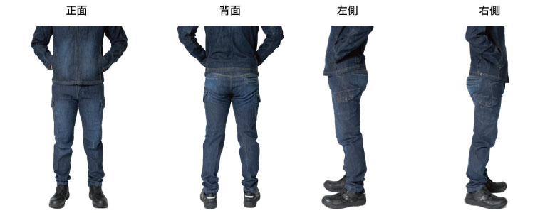 イーブンリバー EVENRIVER USD307 USD302 長袖ブルゾン カーゴパンツ 上下セット 秋冬 デニム ストレッチ｜作業着・作業服の通販ワークキング【公式】