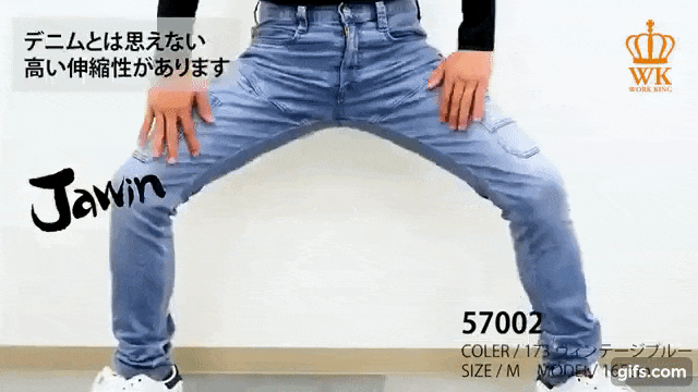 Jawin 自重堂 Jichodo 57002 ノータックカーゴパンツ 春夏 ストレッチ デニム 接触冷感 2021新商品｜作業着・作業服の通販ワークキング【公式】