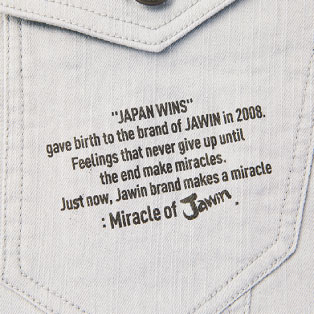 Jawin 57300 長袖ブルゾン ストレッチ カラーデニム レディースサイズ 野帳対応 自重堂 Jichodo 春夏 2022新商品｜作業着・作業服の通販ワークキング【公式】