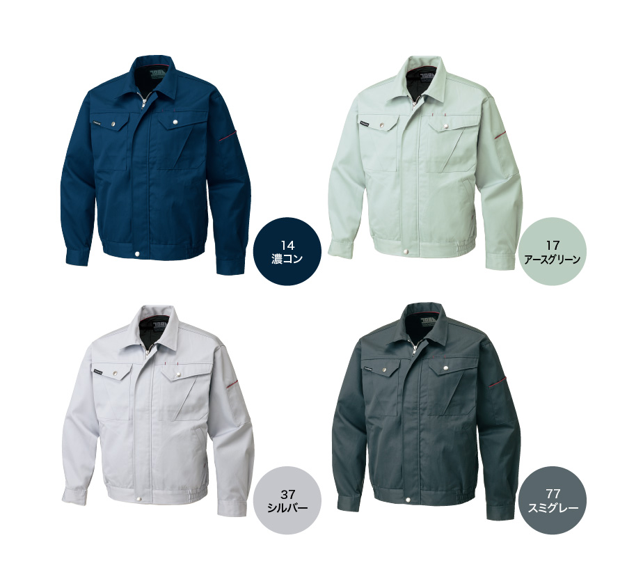 寅壱 TORAICHI 1290-124 長袖ブルゾン 秋冬・通年｜作業着・作業服の通販ワークキング【公式】