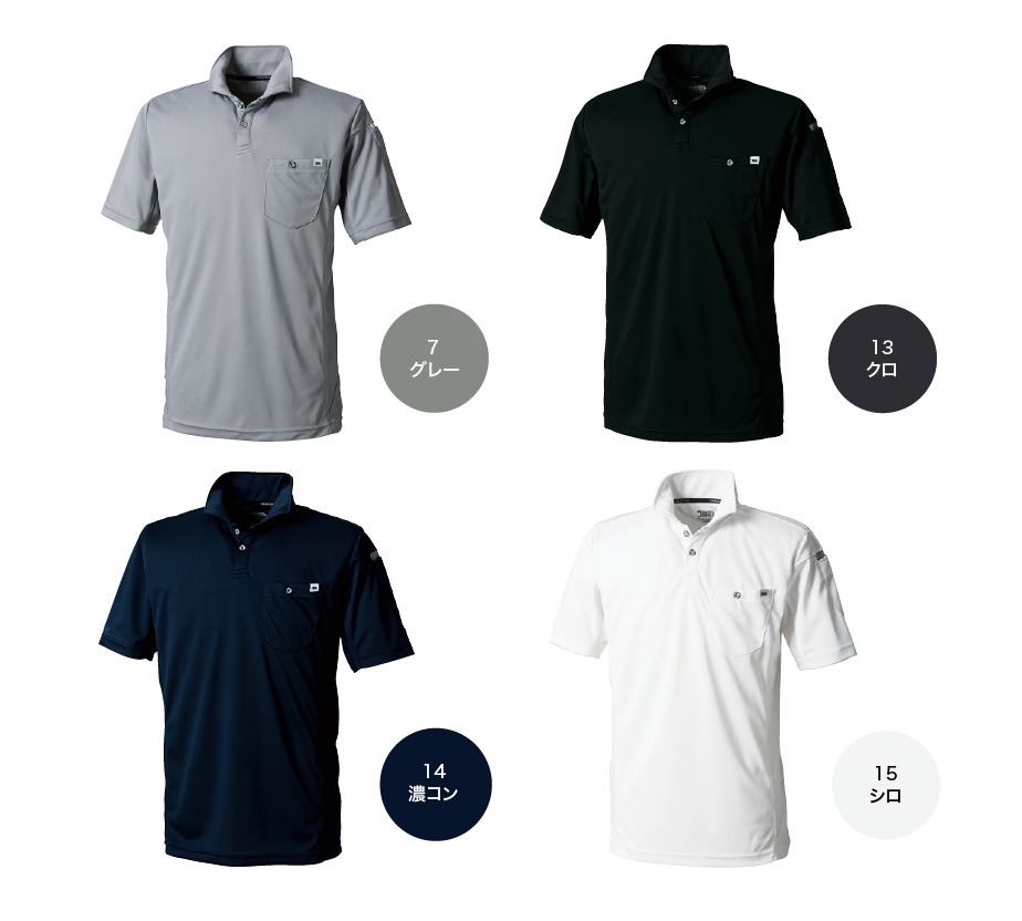 寅壱 TORAICHI 5949-621 半袖ポロシャツ 春夏｜作業着・作業服の通販ワークキング【公式】