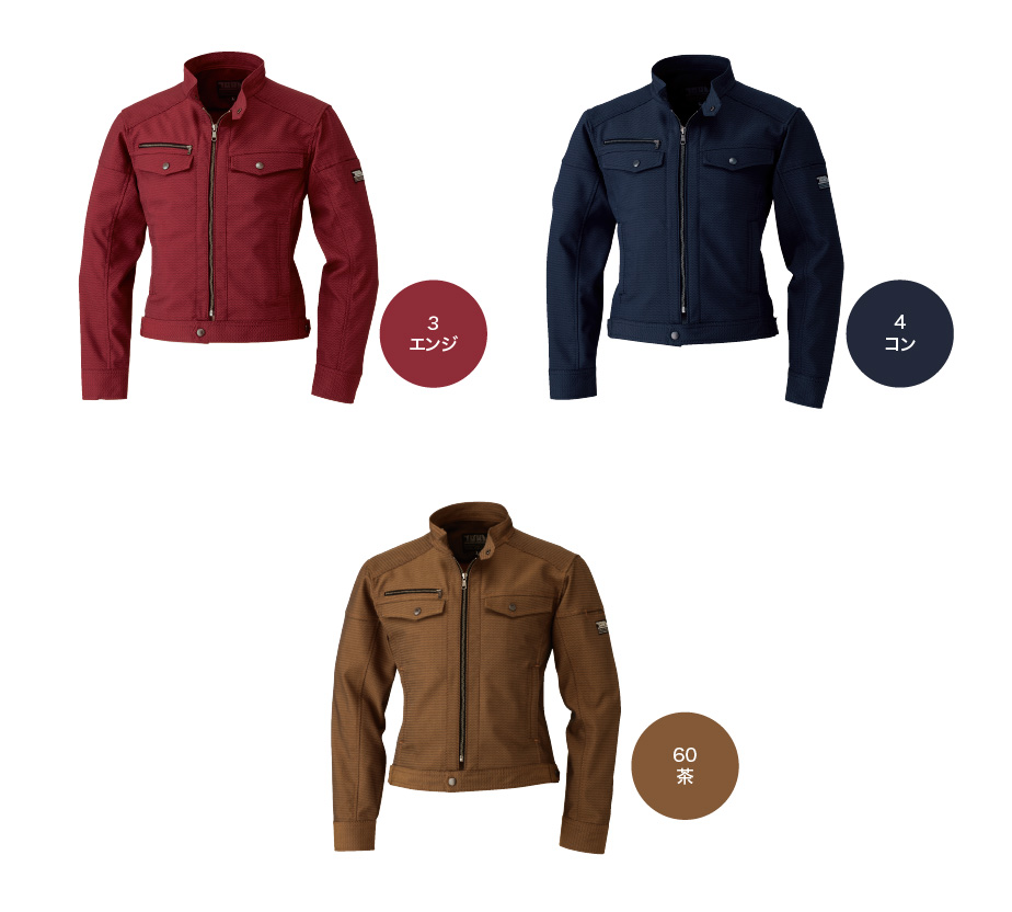 寅壱 TORAICHI 7760-554 ライダースジャケット ストレッチ 秋冬・通年｜作業着・作業服の通販ワークキング【公式】