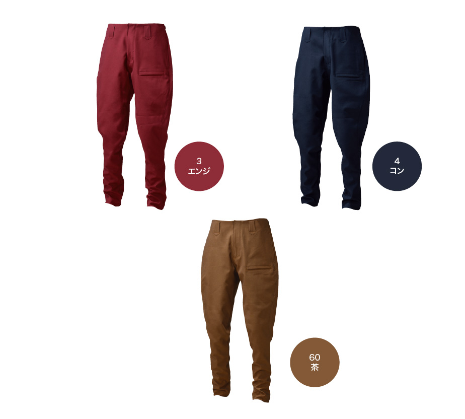 寅壱 TORAICHI 7760-720 トラスタイルパンツ ストレッチ 秋冬・通年｜作業着・作業服の通販ワークキング【公式】