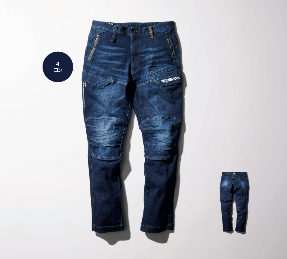 寅壱 TORAICHI 8830-219 デニムカーゴパンツ デニム ストレッチ オールシーズン｜作業着・作業服の通販ワークキング【公式】