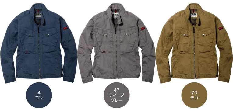 寅壱 TORAICHI 9530-554 ライダースジャケット 長袖ブルゾン 秋冬 オールシーズン ストレッチ 2021新商品｜作業着・作業服の通販ワークキング【公式】
