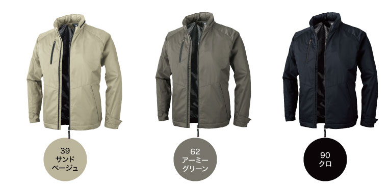 ジーベック 軽防寒ブルゾン 142 XEBEC｜作業着・作業服の通販ワークキング【公式】