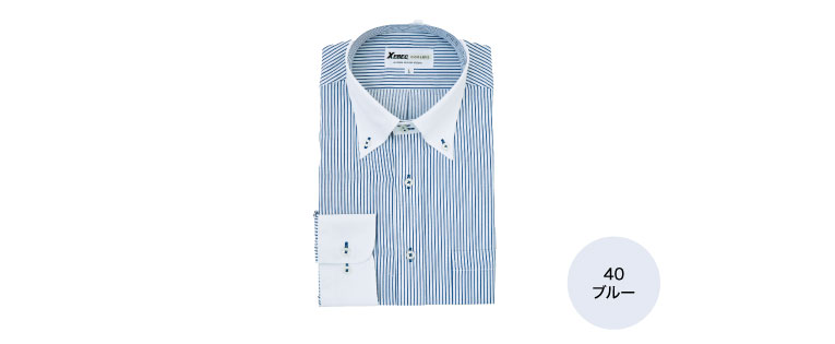 ジーベック XEBEC 15154 長袖クレリック 長袖シャツ 春夏｜作業着・作業服の通販ワークキング【公式】