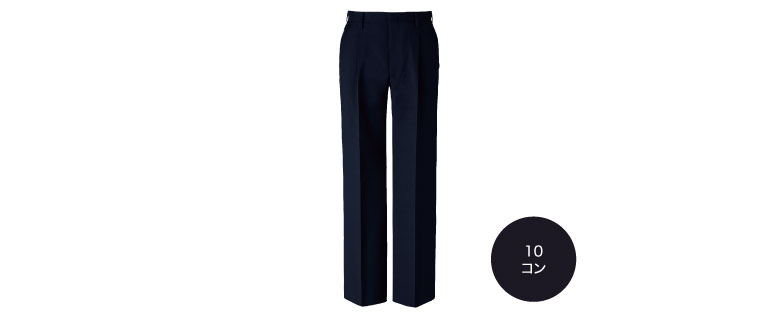 ジーベック XEBEC 16111 エコTWスラックス 帯電防止 オールシーズン｜作業着・作業服の通販ワークキング【公式】