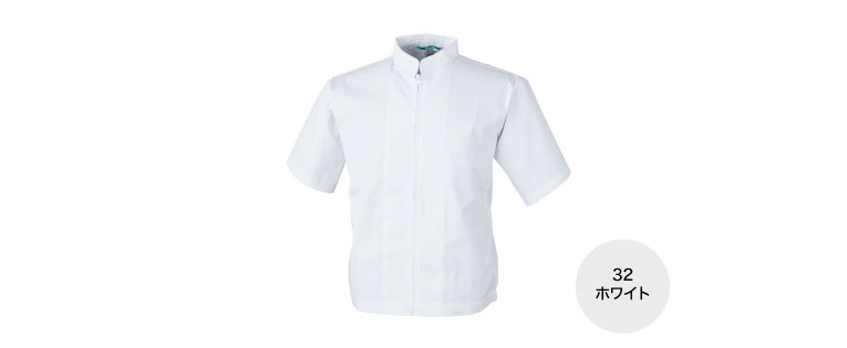 ジーベック XEBEC 25206 半袖ファスナージャンパー 白衣 帯電防止｜作業着・作業服の通販ワークキング【公式】