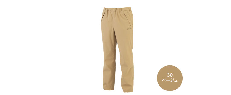 ジーベック クロスゾーン 32003 レインパンツ 雨具 全天候型 透湿 防水 オールシーズン XEBEC｜作業着・作業服の通販ワークキング【公式】