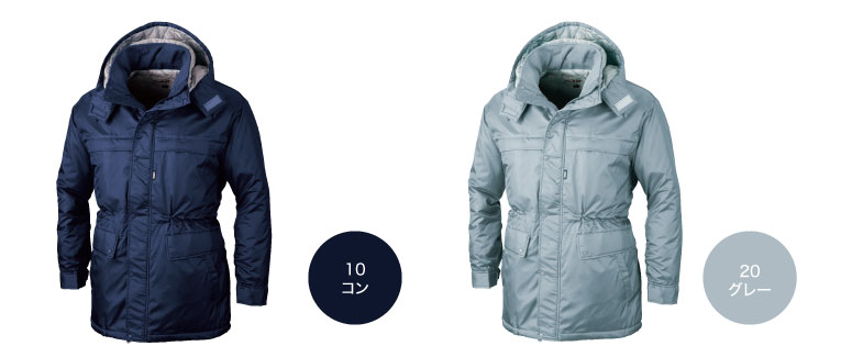 ジーベック 防寒コート 371 XEBEC｜作業着・作業服の通販ワークキング【公式】