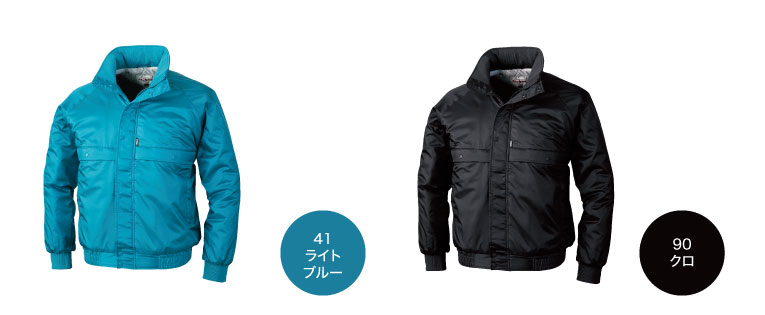 ジーベック 防寒ブルゾン 372 XEBEC｜作業着・作業服の通販ワークキング【公式】