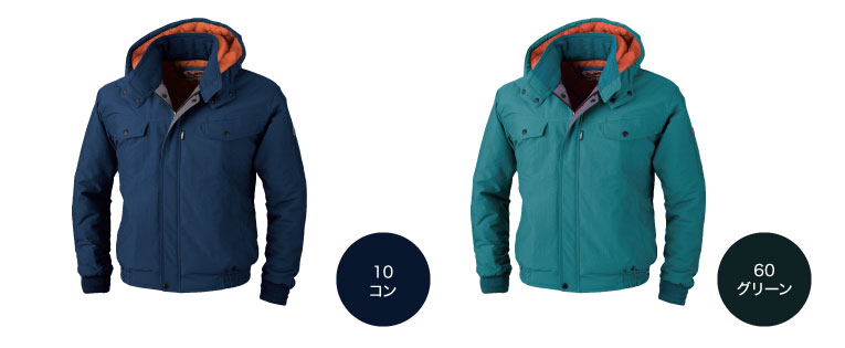 ジーベック 防寒ブルゾン 755 帯電防止 XEBEC｜作業着・作業服の通販ワークキング【公式】