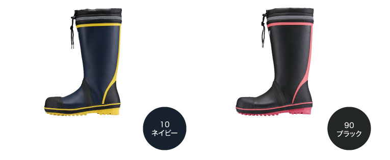 ジーベック XEBEC 85716 セフティ長靴 安全靴 樹脂先芯｜作業着・作業服の通販ワークキング【公式】