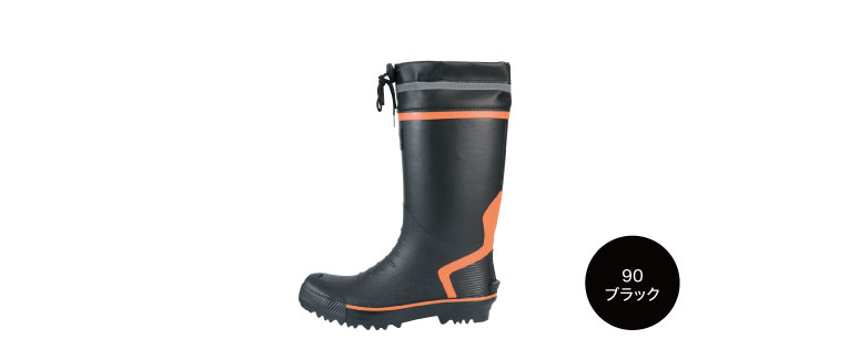 ジーベック XEBEC 85719 セフティ長靴 安全靴 踏み抜き防止板入り 鋼製先芯｜作業着・作業服の通販ワークキング【公式】