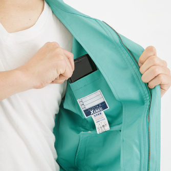 ジーベック 長袖ブルゾン 9800 帯電防止 秋冬・通年 XEBEC｜作業着・作業服の通販ワークキング【公式】