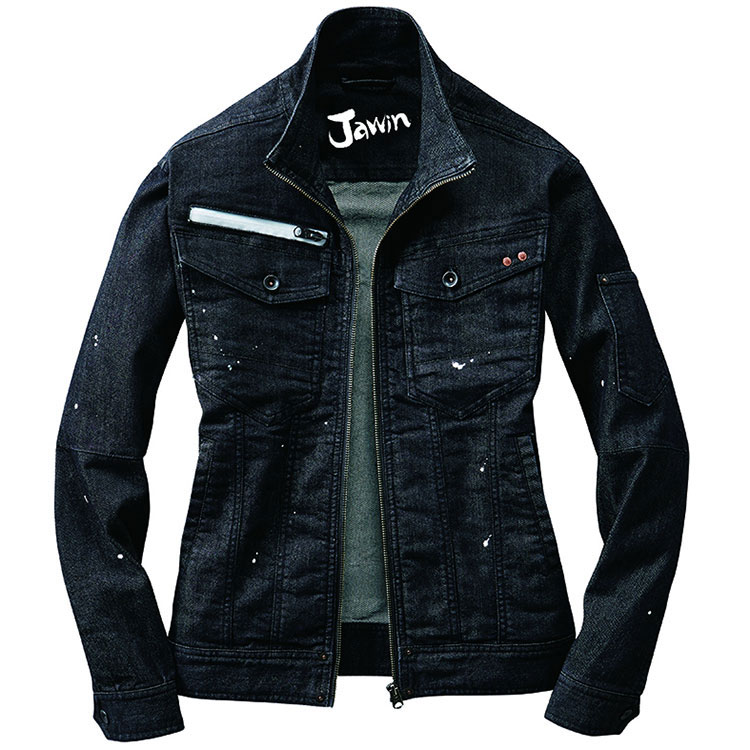 自重堂 Jichodo 52900 52902 Jawin 上下セット 秋冬 長袖ブルゾン カーゴパンツ ストレッチ デニム ホワイトラインプリント 2020新商品｜作業着・作業服の通販ワーク ...